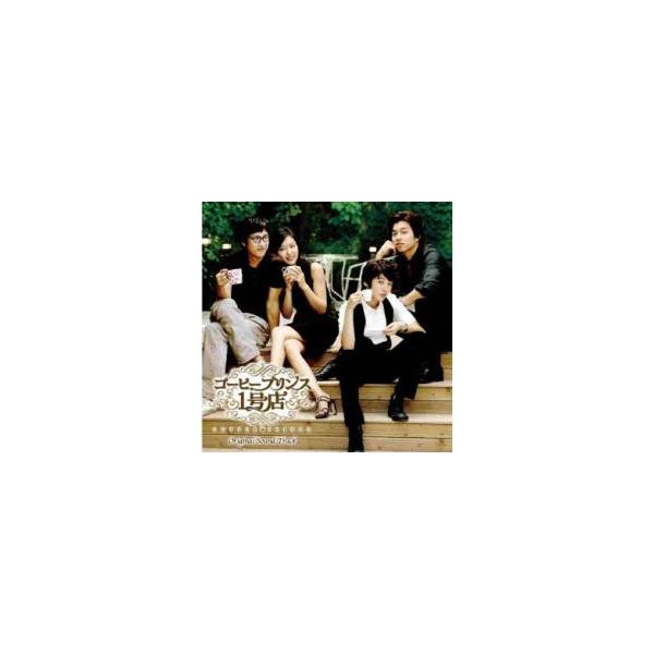 5000円以上送料無料の対象商品です。 爆買 (出演) Ｔｈｅ Ｍｅｌｏｄｙ、Ｈｕｍｍｉｎｇ Ｕｒｂａｎ Ｓｔｅｒｅｏ、Ｔｅａｒｌｉｎｅｒ、ＭＮＩ Ｍｉｎ Ｊａｅ、Ｃａｓｋｅｒ、イ・ソンギュン (ジャンル) CD、音楽 Ｋ−ＰＯＰ サウンド...