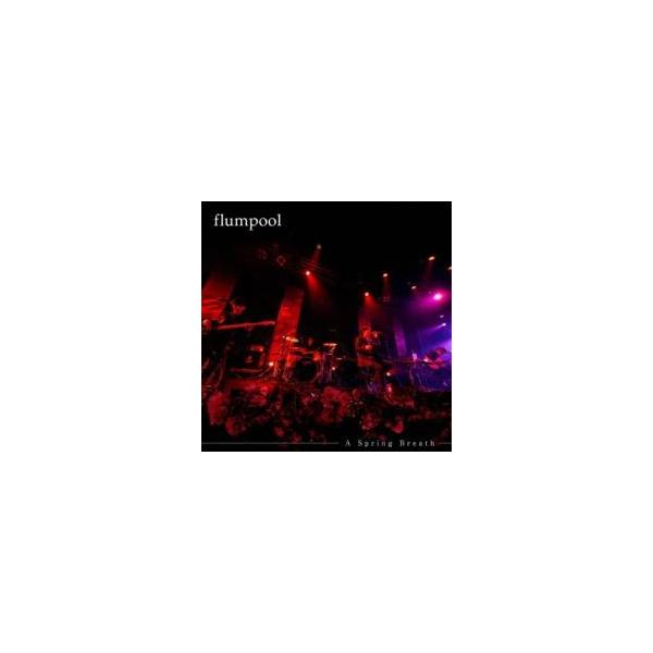 5000円以上送料無料の対象商品です。 爆買【タイムセール】 (出演) ｆｌｕｍｐｏｏｌ (ジャンル) CD、音楽 邦楽 ロック・ポップス (入荷日) 2025-10-30、 y0493894-169