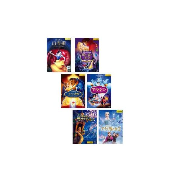 5000円以上送料無料の対象商品です。 爆買 全6巻 (監督) デヴィッド・ハンド (出演) ハリー・ストックウェル、エイドリアーナ・カセロッティ、ビリー・ギルバート、ルシル・ラ・ヴァーン (ジャンル) アニメ ファンタジー ファミリー デ...