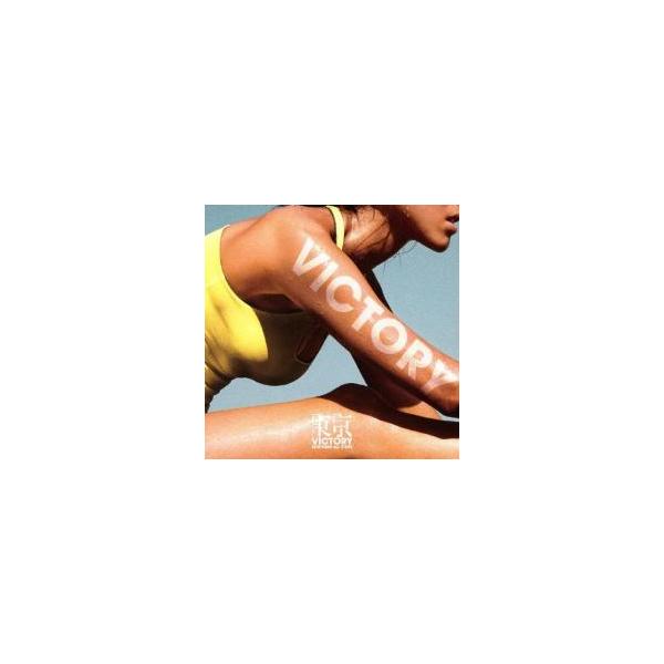 5000円以上送料無料の対象商品です。 爆買【タイムセール】 (出演) サザンオールスターズ (ジャンル) CD、音楽 邦楽 ロック・ポップス アニメソング (入荷日) 2025-11-17、 y0495575-127