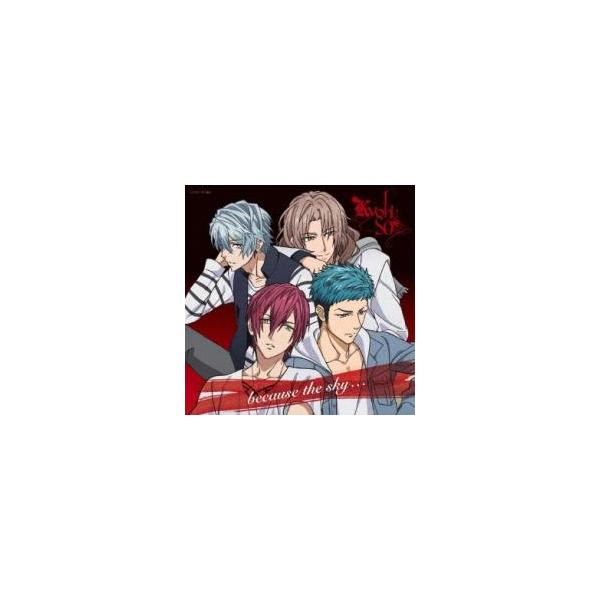 5000円以上送料無料の対象商品です。 爆買【タイムセール】 (出演) ＫＹＯＨＳＯ (ジャンル) CD、音楽 邦楽 アニメソング (入荷日) 2025-11-26、 y0497462-127