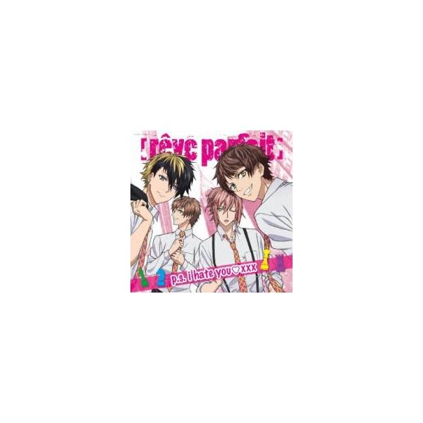 5000円以上送料無料の対象商品です。 爆買【タイムセール】 (出演) ［ｒｅｖｅ ｐａｒｆａｉｔ］ (ジャンル) CD、音楽 邦楽 アニメソング (入荷日) 2025-11-26、 y0499187-127