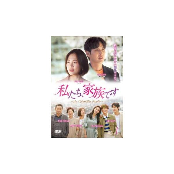 5000円以上送料無料の対象商品です。 爆買 (出演) ハン・イェリ、キム・ジソク、チュ・ジャヒョン、チョン・ジニョン、ウォン・ミギョン、シン・ジェハ、シン・ドンウク (ジャンル) 洋画 海外ＴＶ 韓国ドラマ ラブストーリ 人間ドラマ (入...