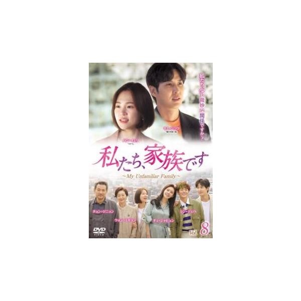 5000円以上送料無料の対象商品です。 爆買 (出演) ハン・イェリ、キム・ジソク、チュ・ジャヒョン、チョン・ジニョン、ウォン・ミギョン、シン・ジェハ、シン・ドンウク (ジャンル) 洋画 海外ＴＶ 韓国ドラマ ラブストーリ 人間ドラマ (入...