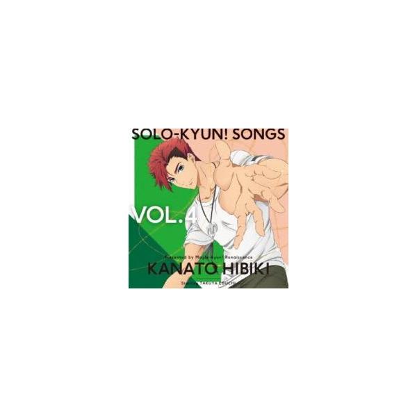 5000円以上送料無料の対象商品です。 爆買【タイムセール】 (出演) 江口拓也（響奏音） (ジャンル) CD、音楽 邦楽 アニメソング (入荷日) 2025-12-01、 y0499737-127