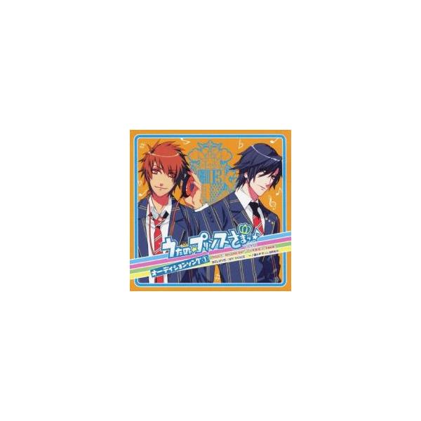 5000円以上送料無料の対象商品です。 爆買【タイムセール】 (出演) 寺島拓篤(一十木音也)、宮野真守(一ノ瀬トキヤ) (ジャンル) CD、音楽 邦楽 アニメソング ゲームミュージック (入荷日) 2025-12-05、 y0500032...