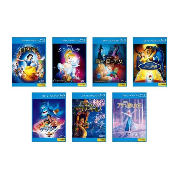 5000円以上送料無料の対象商品です。 爆買 全7巻 (監督) デヴィッド・ハンド (出演) ハリー・ストックウェル、エイドリアーナ・カセロッティ、ビリー・ギルバート、ルシル・ラ・ヴァーン (ジャンル) アニメ ファンタジー ファミリー 名...