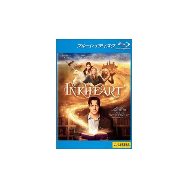 5000円以上送料無料の対象商品です。 爆買【バーゲン】(監督) イアン・ソフトリー (出演) ブレンダン・フレイザー、ヘレン・ミレン、ポール・ベタニー、ジム・ブロードベント、アンディ・サーキス (ジャンル) 洋画 アドベンチャー ファンタ...