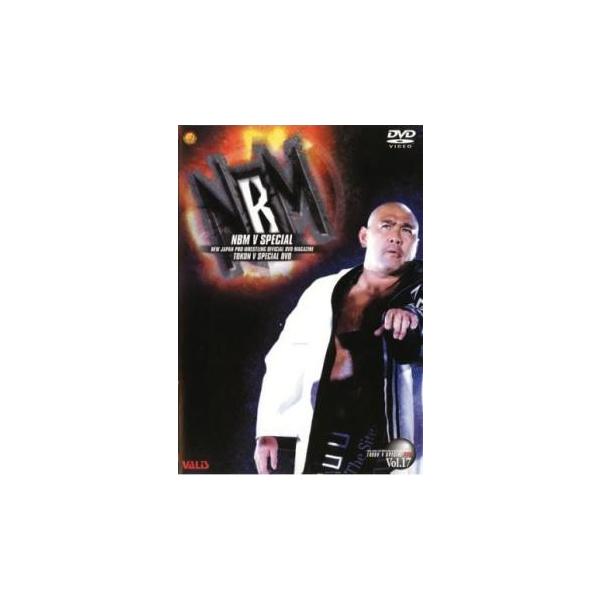 5000円以上送料無料の対象商品です。 爆買(監督) 小路谷秀樹 (出演) 小島聡、スコット・ノートン、坂口征二、永島勝司、藤波辰爾、山本小鉄、西村修、ドン・フライ (ジャンル) スポーツ 格闘技 プロレス (入荷日) 2026-02-04...