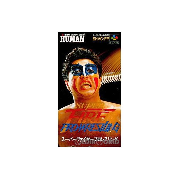 【発売日：1991年12月20日】■タイトル:スーパーファイヤープロレスリング(SUPER FIRE PRO-WRESTLING)■機種:スーパーファミコンソフト(SUPER FamicomGame)■発売日:1991/12/20■メーカー...