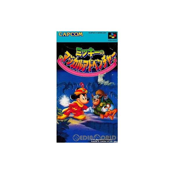 【発売日：1992年11月20日】■タイトル:ミッキーのマジカルアドベンチャー■機種:スーパーファミコン■発売日:1992/11/20■メーカー品番:SHVC-MI■JAN/EAN:4976219042468■メーカー：カプコン★必ずご確認...