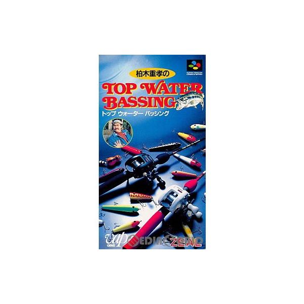 【発売日：1995年02月17日】■タイトル:柏木重孝のTOP WATER BASSING(トップウォーターバッシング)■機種:スーパーファミコン■発売日:1995/02/17■メーカー品番:SHVC-P-AVFJ■JAN/EAN:4988...