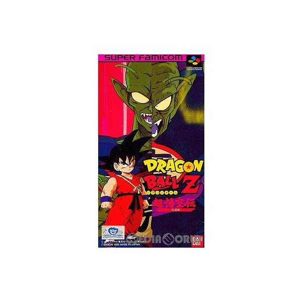 【発売日：1995年03月24日】【必ずご確認ください】・こちらはパッケージや説明書などが「痛んでいる」もしくは「ない」商品です。(付属品はございます。)・DLコードやシリアル番号等の保証は一切ございません。・ディスク・カードには使用に支障...
