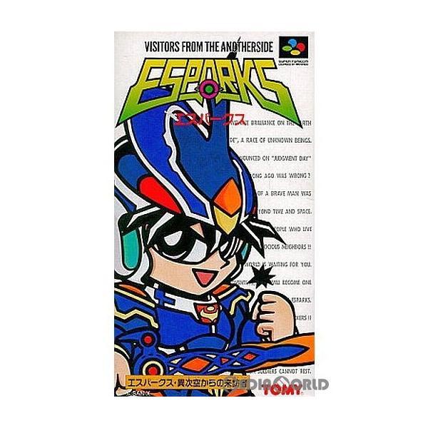 【発売日：1995年03月31日】【必ずご確認ください】・こちらはパッケージや説明書などが「痛んでいる」もしくは「ない」商品です。(付属品はございます。)・DLコードやシリアル番号等の保証は一切ございません。・ディスク・カードには使用に支障...