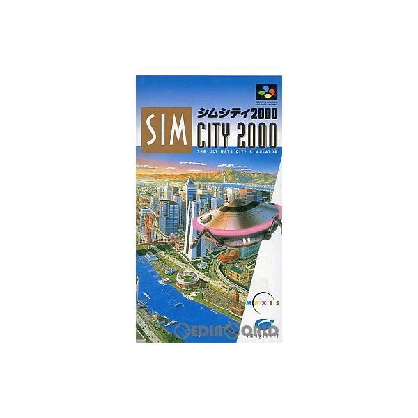 【発売日：1995年05月26日】■タイトル:シムシティ2000(SimCity2000)■機種:スーパーファミコン■発売日:1995/05/26■メーカー品番:SHVC-P-AWWJ■JAN/EAN:4965857090054■メーカー：...