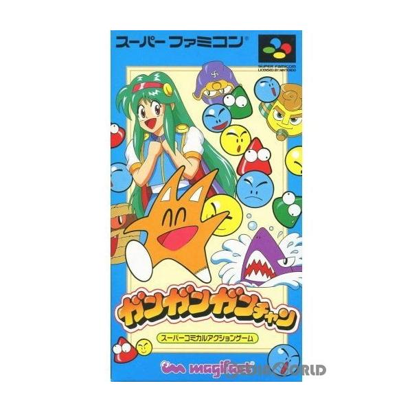 【発売日：1995年10月27日】【必ずご確認ください】・こちらはパッケージや説明書などが「痛んでいる」もしくは「ない」商品です。(付属品はございます。)・DLコードやシリアル番号等の保証は一切ございません。・ディスク・カードには使用に支障...