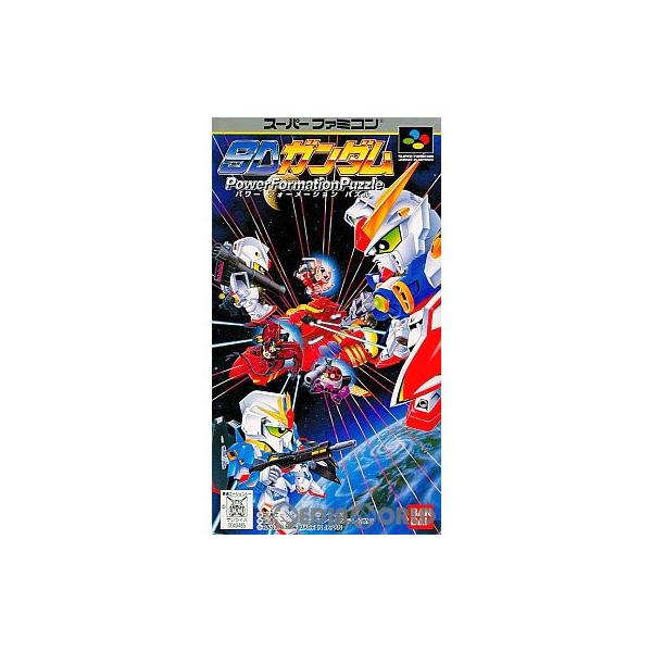 【発売日：1996年01月26日】【必ずご確認ください】・こちらはパッケージや説明書などが「痛んでいる」もしくは「ない」商品です。(付属品はございます。)・DLコードやシリアル番号等の保証は一切ございません。・ディスク・カードには使用に支障...