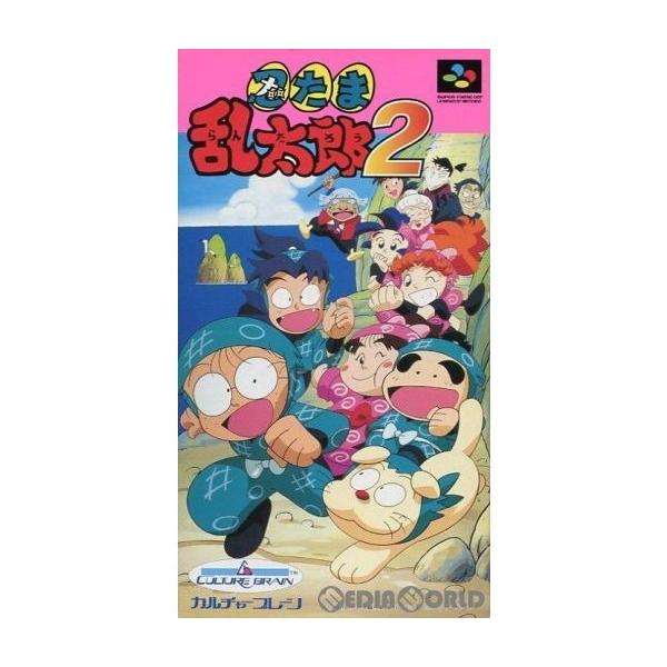【発売日：1996年03月29日】■タイトル:忍たま乱太郎2■機種:スーパーファミコンソフト(SUPER FamicomGame)■発売日:1996/03/29■メーカー品番:SHVC-A2NJ■JAN/EAN:4967996950305■...