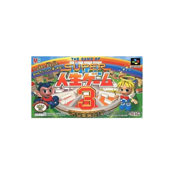 【発売日：1996年11月29日】■タイトル:スーパー人生ゲーム3(SUPER 人生ゲーム3)■機種:スーパーファミコンソフト(SUPER FamicomGame)■発売日:1996/11/29■メーカー品番:SHVC-A3XJ■JAN/E...