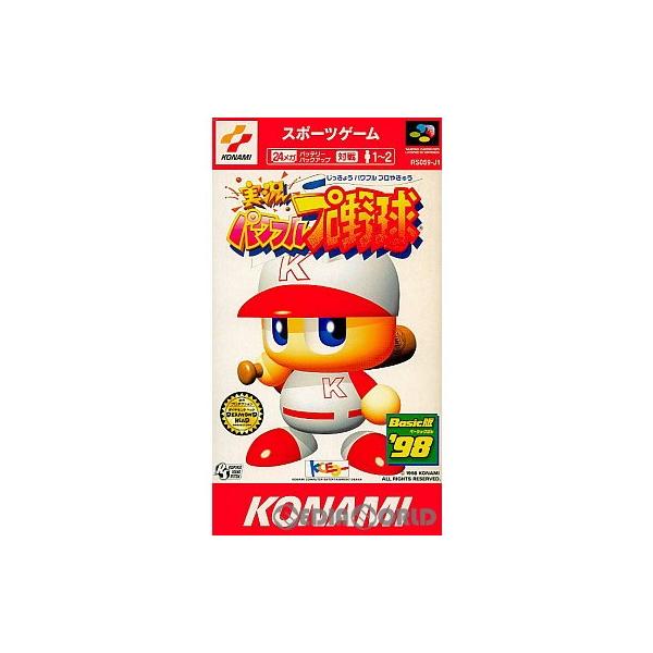 【発売日：1998年03月26日】【必ずご確認ください】・こちらはパッケージや説明書などが「痛んでいる」もしくは「ない」商品です。(付属品はございます。)・DLコードやシリアル番号等の保証は一切ございません。・ディスク・カードには使用に支障...