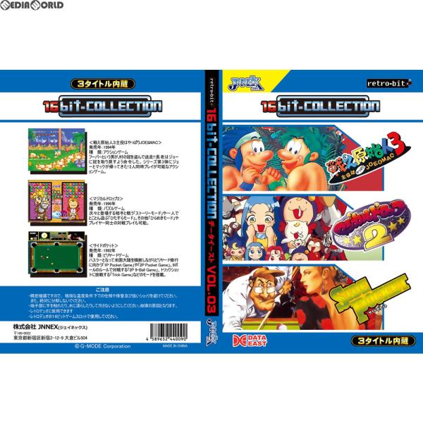 【発売日：2017年09月30日】【必ずご確認ください】・こちらの商品は、お取り寄せ商品のため【通常2〜6日以内】の発送となります。・他の商品と同時に注文の場合は、一番入荷日の遅い商品に合わせての発送となります。・ご注文のキャンセルは一切不...