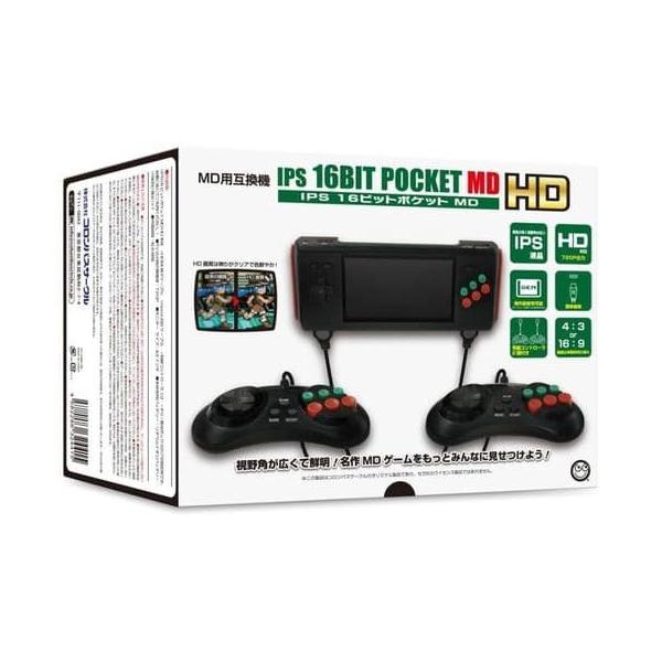 【発売日：2023年07月27日】【必ずご確認ください】・アンケートハガキ、オビ、チラシ、ページに記載のない特典などが欠品している場合がございます。・DLコードやシリアル番号等の保証は一切ございません。・ディスク・カードには使用に支障の無い...