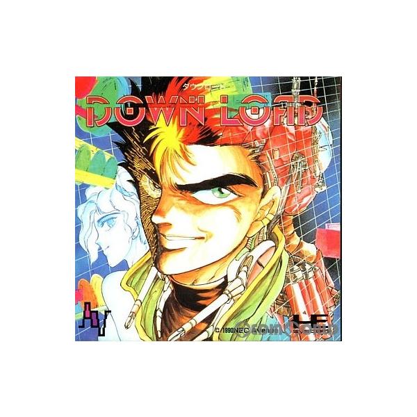 【発売日：1990年06月22日】【必ずご確認ください】・アンケートハガキ、オビ、チラシ、ページに記載のない特典などが欠品している場合がございます。・DLコードやシリアル番号等の保証は一切ございません。・ディスク・カードには使用に支障の無い...