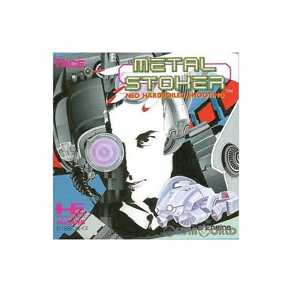 【発売日：1991年07月12日】【必ずご確認ください】・アンケートハガキ、オビ、チラシ、ページに記載のない特典などが欠品している場合がございます。・DLコードやシリアル番号等の保証は一切ございません。・ディスク・カードには使用に支障の無い...