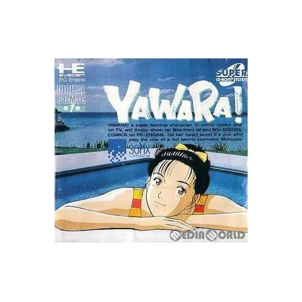 【発売日：1992年10月01日】【必ずご確認ください】・アンケートハガキ、オビ、チラシ、ページに記載のない特典などが欠品している場合がございます。・DLコードやシリアル番号等の保証は一切ございません。・ディスク・カードには使用に支障の無い...