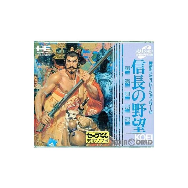 【発売日：1993年02月27日】【必ずご確認ください】・アンケートハガキ、オビ、チラシ、ページに記載のない特典などが欠品している場合がございます。・DLコードやシリアル番号等の保証は一切ございません。・ディスク・カードには使用に支障の無い...