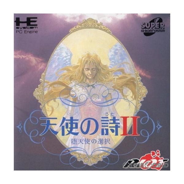 【発売日：1993年03月26日】【必ずご確認ください】・アンケートハガキ、オビ、チラシ、ページに記載のない特典などが欠品している場合がございます。・DLコードやシリアル番号等の保証は一切ございません。・ディスク・カードには使用に支障の無い...