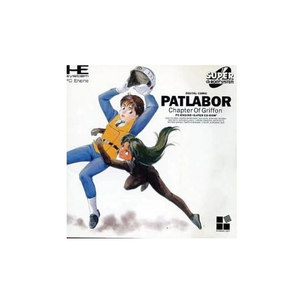 【発売日：1993年09月30日】【必ずご確認ください】・こちらは内容物の状態及び動作に問題のない中古商品となります。・外箱やパッケージに経年変化による軽度な擦れや、汚れ等がある場合がございます。・ディスク/カード/カセットには使用に支障の...