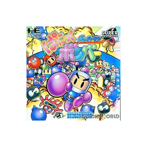 【発売日：1994年12月22日】【必ずご確認ください】・アンケートハガキ、オビ、チラシ、ページに記載のない特典などが欠品している場合がございます。・DLコードやシリアル番号等の保証は一切ございません。・ディスク・カードには使用に支障の無い...