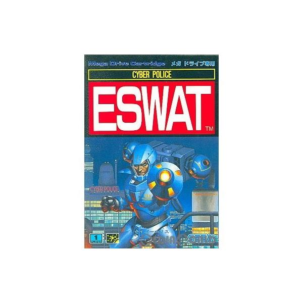 【発売日：1990年07月14日】【必ずご確認ください】・アンケートハガキ、オビ、チラシ、ページに記載のない特典などが欠品している場合がございます。・DLコードやシリアル番号等の保証は一切ございません。・ディスク・カードには使用に支障の無い...