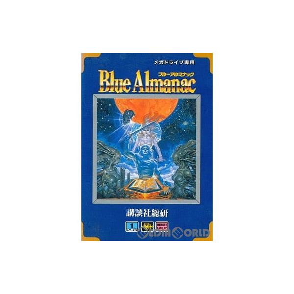 【発売日：1991年05月25日】【必ずご確認ください】・こちらは内容物の状態及び動作に問題のない中古商品となります。・外箱やパッケージに経年変化による軽度な擦れや、汚れ等がある場合がございます。・ディスク/カード/カセットには使用に支障の...