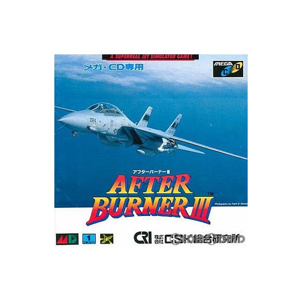 【発売日：1992年12月18日】【必ずご確認ください】・アンケートハガキ、オビ、チラシ、ページに記載のない特典などが欠品している場合がございます。・DLコードやシリアル番号等の保証は一切ございません。・ディスク・カードには使用に支障の無い...