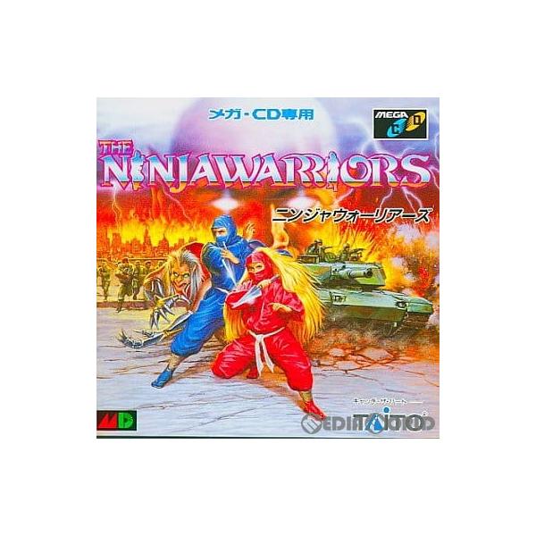 【発売日：1993年03月12日】【必ずご確認ください】・アンケートハガキ、オビ、チラシ、ページに記載のない特典などが欠品している場合がございます。・DLコードやシリアル番号等の保証は一切ございません。・ディスク・カードには使用に支障の無い...