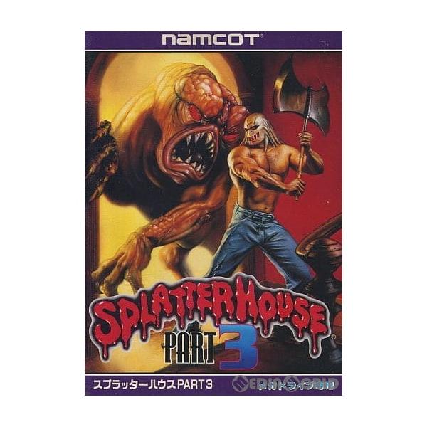 【発売日：1993年03月19日】【必ずご確認ください】・こちらは内容物の状態及び動作に問題のない中古商品となります。・外箱やパッケージに経年変化による軽度な擦れや、汚れ等がある場合がございます。・ディスク/カード/カセットには使用に支障の...