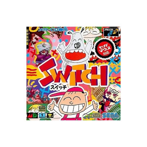 【発売日：1993年04月23日】【必ずご確認ください】・アンケートハガキ、オビ、チラシ、ページに記載のない特典などが欠品している場合がございます。・DLコードやシリアル番号等の保証は一切ございません。・ディスク・カードには使用に支障の無い...