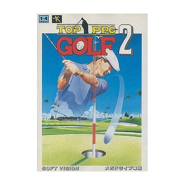 【発売日：1993年06月25日】【必ずご確認ください】・こちらは内容物の状態及び動作に問題のない中古商品となります。・外箱やパッケージに経年変化による軽度な擦れや、汚れ等がある場合がございます。・ディスク/カード/カセットには使用に支障の...