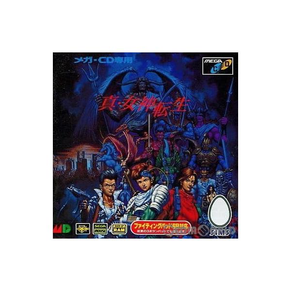 【発売日：1994年02月25日】【必ずご確認ください】・アンケートハガキ、オビ、チラシ、ページに記載のない特典などが欠品している場合がございます。・DLコードやシリアル番号等の保証は一切ございません。・ディスク・カードには使用に支障の無い...