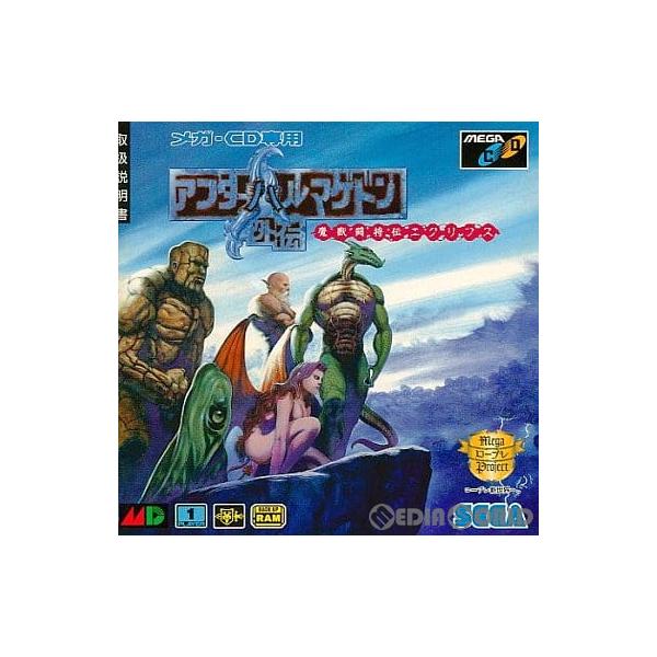 【発売日：1994年11月11日】【必ずご確認ください】・アンケートハガキ、オビ、チラシ、ページに記載のない特典などが欠品している場合がございます。・DLコードやシリアル番号等の保証は一切ございません。・ディスク・カードには使用に支障の無い...