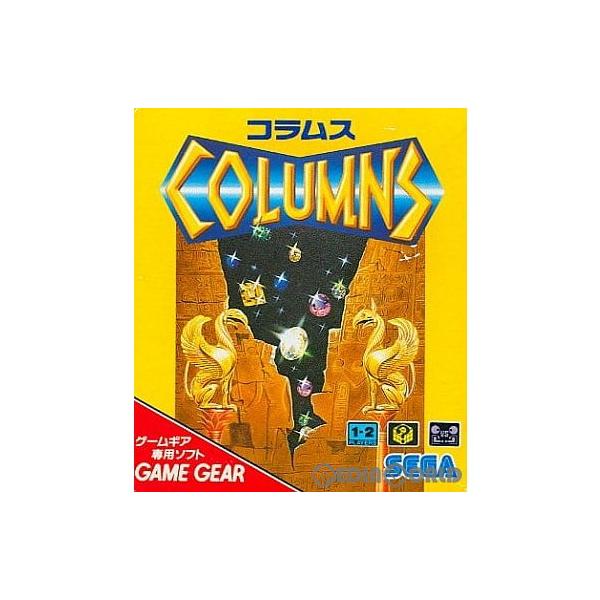 【発売日：1990年10月16日】【必ずご確認ください】・こちらの商品は状態及び動作に問題はございませんが、説明書等の印刷物がない、若しくは外箱に軽度な擦れや破れ凹み、経年変化による汚れや日焼け等があるB級の中古商品となります。・以上をご了...
