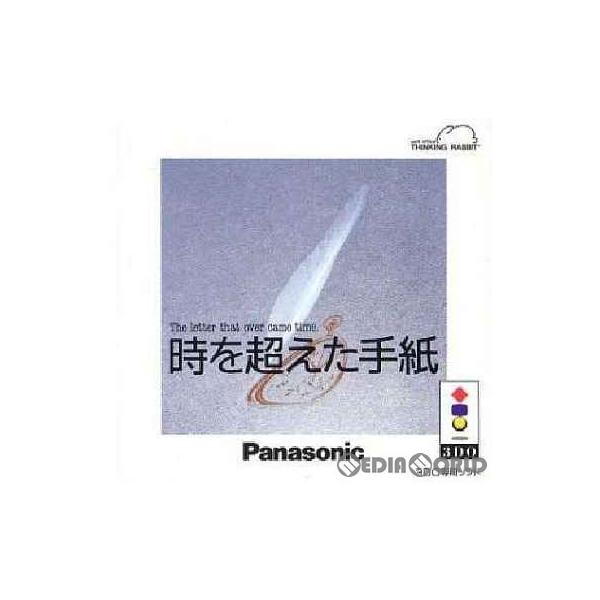 【発売日：1994年05月01日】【必ずご確認ください】・アンケートハガキ、オビ、チラシ、ページに記載のない特典などが欠品している場合がございます。・DLコードやシリアル番号等の保証は一切ございません。・ディスク・カードには使用に支障の無い...