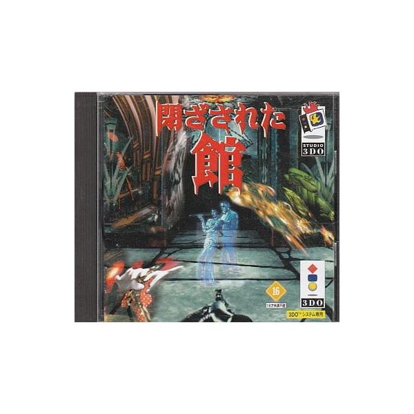【発売日：1995年12月22日】【必ずご確認ください】・こちらは内容物の状態及び動作に問題のない中古商品となります。・外箱やパッケージに経年変化による軽度な擦れや、汚れ等がある場合がございます。・ディスク/カード/カセットには使用に支障の...