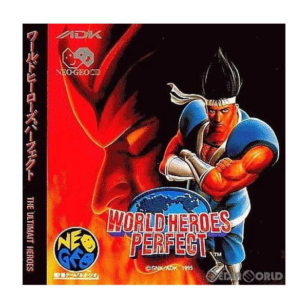 【発売日：1995年07月21日】【必ずご確認ください】・アンケートハガキ、オビ、チラシ、ページに記載のない特典などが欠品している場合がございます。・DLコードやシリアル番号等の保証は一切ございません。・ディスク・カードには使用に支障の無い...