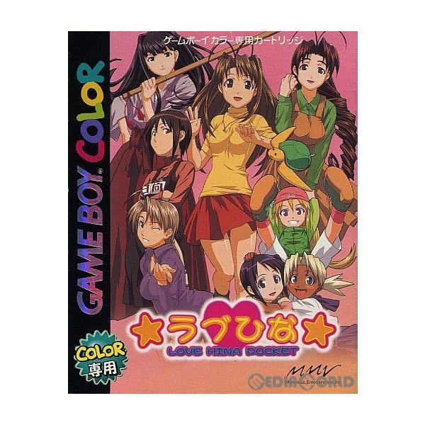 【発売日：2000年08月04日】【必ずご確認ください】・アンケートハガキ、オビ、チラシ、ページに記載のない特典などが欠品している場合がございます。・DLコードやシリアル番号等の保証は一切ございません。・ディスク・カードには使用に支障の無い...
