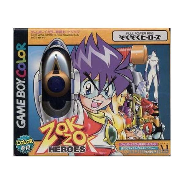 【発売日：2000年08月04日】【必ずご確認ください】・こちらはパッケージや説明書などが「痛んでいる」もしくは「ない」商品です。(付属品はございます。)・DLコードやシリアル番号等の保証は一切ございません。・ディスク・カードには使用に支障...