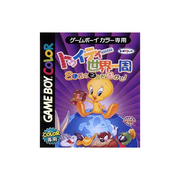 【発売日：2000年08月11日】【必ずご確認ください】・こちらはパッケージや説明書などが「傷んでいる」もしくは「ない」商品です。(付属品はございます。)・ディスク/カード/カセットには使用に支障のない程度の傷がある場合がございますが、プレ...