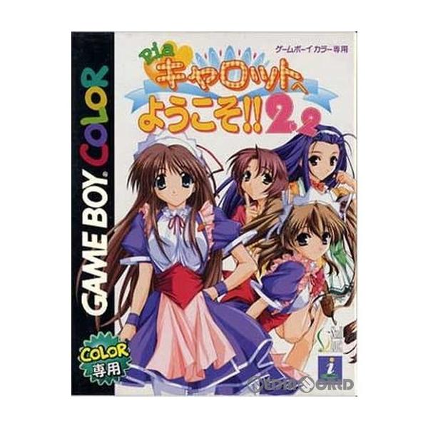 【発売日：2000年12月02日】【必ずご確認ください】・アンケートハガキ、オビ、チラシ、ページに記載のない特典などが欠品している場合がございます。・DLコードやシリアル番号等の保証は一切ございません。・ディスク・カードには使用に支障の無い...